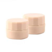 China 5g Polypropylene Airless Plastic Cream Jar - Round Cosmetic Packaging Container for Skincare Products (MC-P-512) for sale