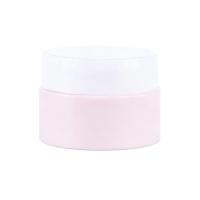 China 5g Polypropylene Cream Jar - Round PP Cosmetic Container for Skincare & Beauty Products (MC-P-514) for sale