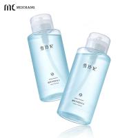 China 150-500ml External Pump Makeup Remover Bottle Leak-Proof PET Cosmetic Dispenser for sale