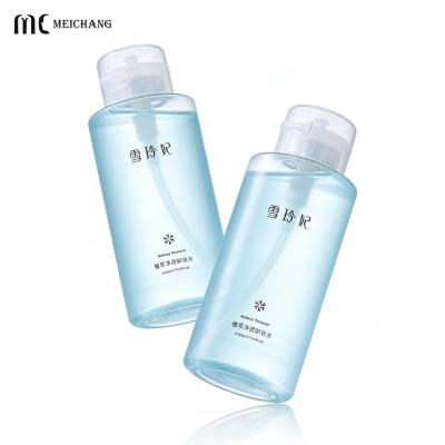 China 150-500ml External Pump Makeup Remover Bottle Leak-Proof PET Cosmetic Dispenser for sale