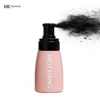 China 140ml 180ml Food Grade PET Powder Spray Bottle with 90 Degree Foldable Nozzle for Seasoning Packaging for sale