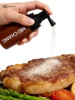 China 140ml 180ml Food Grade PET Powder Spray Bottle with 90 Degree Foldable Nozzle for Seasoning Packaging for sale