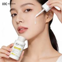 China 20ml / 30ml  High-Transparency PETG Thick-Wall Leak-Proof Dropper Bottle（MC-616） for sale