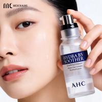 China Medical Grade Customizable Airless Pump Bottle 30ml 150ml Freshness Locking Serum Dispenser for sale