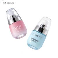 China Clear Lead-Free Borosilicate Glass Pump Bottle 30ml 50ml for Cosmetics for sale