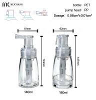 China 140ml 180ml Food Grade PET Powder Spray Bottle with 90 Degree Foldable Nozzle for Seasoning Packaging for sale
