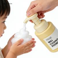 China 200ml 350ml Dual Size Foam Pump Refillable Bottle PP PE Material 42mm Caliber for sale