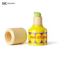 China PP Double-Lid Vacuum Airless Pump Bottle 30ml 50ml 80ml 100ml Child-Resistant Kids Skincare for sale