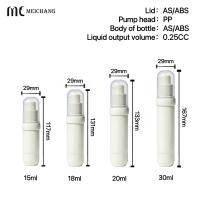 China 15-30ml Pill Shape Airless Bottles for Pharmaceutical Skincare Serum Packaging MC-246 for sale