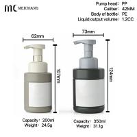 China 200ml 350ml Dual Size Foam Pump Refillable Bottle PP PE Material 42mm Caliber for sale