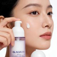 China 45ml Thick-Wall AS Airless Pump Bottle Leak-Proof Vacuum Packaging for Medical Aesthetic Serums for sale