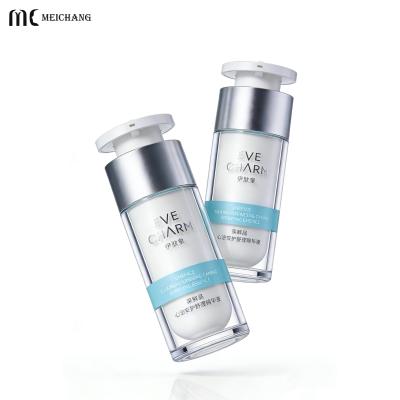 China Double Layer Acrylic Airless Pump Bottle 15ml 30ml 50ml Vacuum Fresh Lock Technology Leak Proof Skincare Packaging for sale