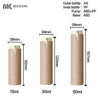 China 15ml 30ml 50ml Refillable Airless Pump Bottle Eco-Friendly Vacuum Packaging for Serums Creams for sale