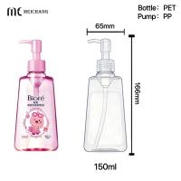 China 150ml Leak Proof Plastic Pump Bottle for Cleansing Oil with Customizable Eco Friendly Finish for sale