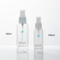 China 140ml 180ml Food Grade PET Powder Spray Bottle with 90 Degree Foldable Nozzle for Seasoning Packaging for sale