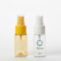 China 140ml 180ml Food Grade PET Powder Spray Bottle with 90 Degree Foldable Nozzle for Seasoning Packaging for sale