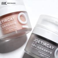 China Medical Grade Acrylic Airless Cream Jar 15ml 30ml 50ml High Transparency Cosmetic Packaging for sale