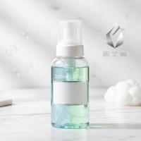 China 200ml 350ml Dual Size Foam Pump Refillable Bottle PP PE Material 42mm Caliber for sale