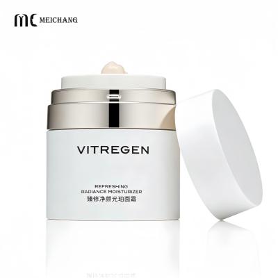 China Pharmaceutical Grade Acrylic Airless Cream Jar 15g 30g 50g for Medical Skincare Cosmetics for sale