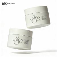 China High Transparency Food Grade PETG Cream Jar 5G to 250G Shatter Resistant Cosmetic Packaging for sale