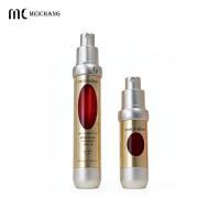 China Pill-Shaped Airless Pump Bottle 15ml 30ml Medical Vacuum Preservation 0.25ml Spray for Skincare Serums for sale