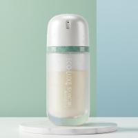 China 15-30ml Pill Shape Airless Bottles for Pharmaceutical Skincare Serum Packaging MC-246 for sale