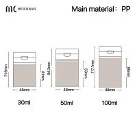 China 30ml 50ml 100ml Food Grade PP Flip Top Airless Bottle with Vacuum Pump for Skincare for sale