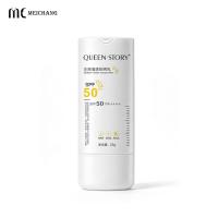 China 30g / 50g Refillable Airless Bottle Eco-Friendly Replaceable Vacuum Cosmetic Container(MC-273) for sale