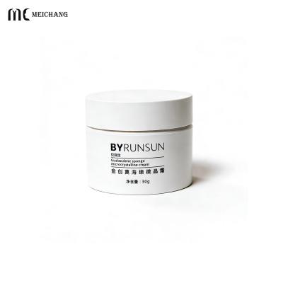 China 3-80G PP Double Wall Medical Cream Jar Food Grade Thermal Insulation 34-80mm Diameter for sale