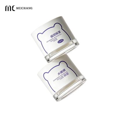China 15G 30G 50G High Transparency Acrylic Cream Jar with Air-Tight Seal for Cosmetic Packaging for sale