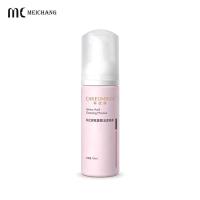 China 30-200ml Teen Acne Foam Pump Bottle PET PP Custom Screen Printing for Cloud Dense Foam Cosmetic Packaging for sale
