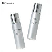 China PP Airless Bottle 15ml to 100ml for Concealer Primer Foundation Cosmetics for sale