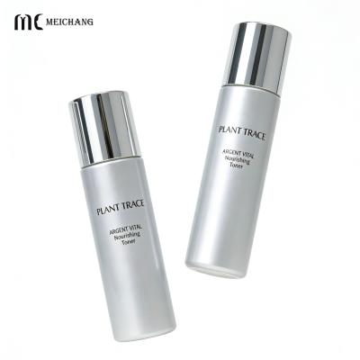China PP Airless Bottle 15ml to 100ml for Concealer Primer Foundation Cosmetics for sale
