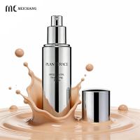 China PP Airless Bottle 15ml to 100ml for Concealer Primer Foundation Cosmetics for sale