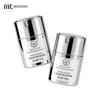 China High-Transparency Acrylic Airless Pump Cream Jar 15g 30g 50g 100g Vacuum Fresh-Keeping Cosmetic Packaging for sale