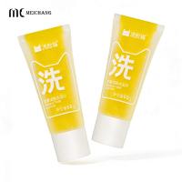 China 60ml Double Chamber PE Eco Friendly Cosmetic Tube 28mm Leak Proof Screw Cap Customizable for sale