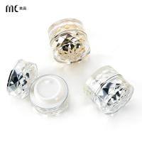 China 5g Diamond Cut Acrylic Jar 36mm Threaded Sealing for Nail Gel Refill Cosmetic Packaging for sale