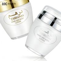 China 30ml Wine Jar Shaped Airless Pump Bottle Acrylic Vacuum Protection for Skincare for sale