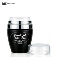 China 30ml Wine Jar Shaped Airless Pump Bottle Acrylic Vacuum Protection for Skincare for sale