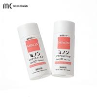 China 30ml 50ml Food Grade PE Squeeze Bottle Leak Proof Child Safe Packaging for Baby Sunscreen for sale