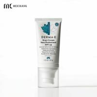 China Baby Sunscreen Airless Pump Tube 30ml 50ml 75ml Food Grade PE BPA Free PCR Eco Packaging for sale
