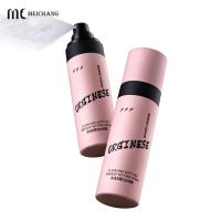 China 60ml-150ml Ultra-Fine Wide-Angle Atomizing Cosmetic Setting Spray Bottle with Leak-Proof Design for sale