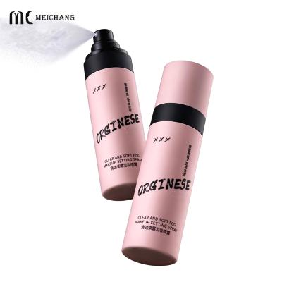 China 60ml-150ml Ultra-Fine Wide-Angle Atomizing Cosmetic Setting Spray Bottle with Leak-Proof Design for sale