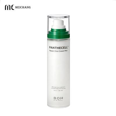 China 60ml-150ml PCR Nano Fine Mist Spray Airless Bottle Medical Grade PET for Sunscreen After-Sun Repair for sale