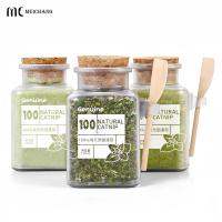 China 100G 300G PCR Eco-Friendly Square Airtight Cat Grass Storage Jar with Measuring Spoon for sale