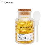 China Food Grade PETG Jar with Built-in Measuring Spoon 100g 500g Airtight Supplement Storage for sale