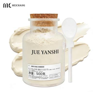 China Food Grade PETG Airtight Jar 100G 500G Eco Friendly Moisture Proof Cosmetic Storage Container for sale