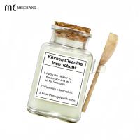 China Square Airtight Jar 100G 200G 300G with Built-in Spoon Pharma-Grade PETG Eco Packaging for sale