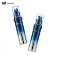 China Electroplated Airless Pump Bottle 15ml 30ml Vacuum Preservation for Skincare Packaging for sale