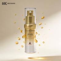 China Electroplated Airless Pump Bottle 15ml 30ml Vacuum Preservation for Skincare Packaging for sale